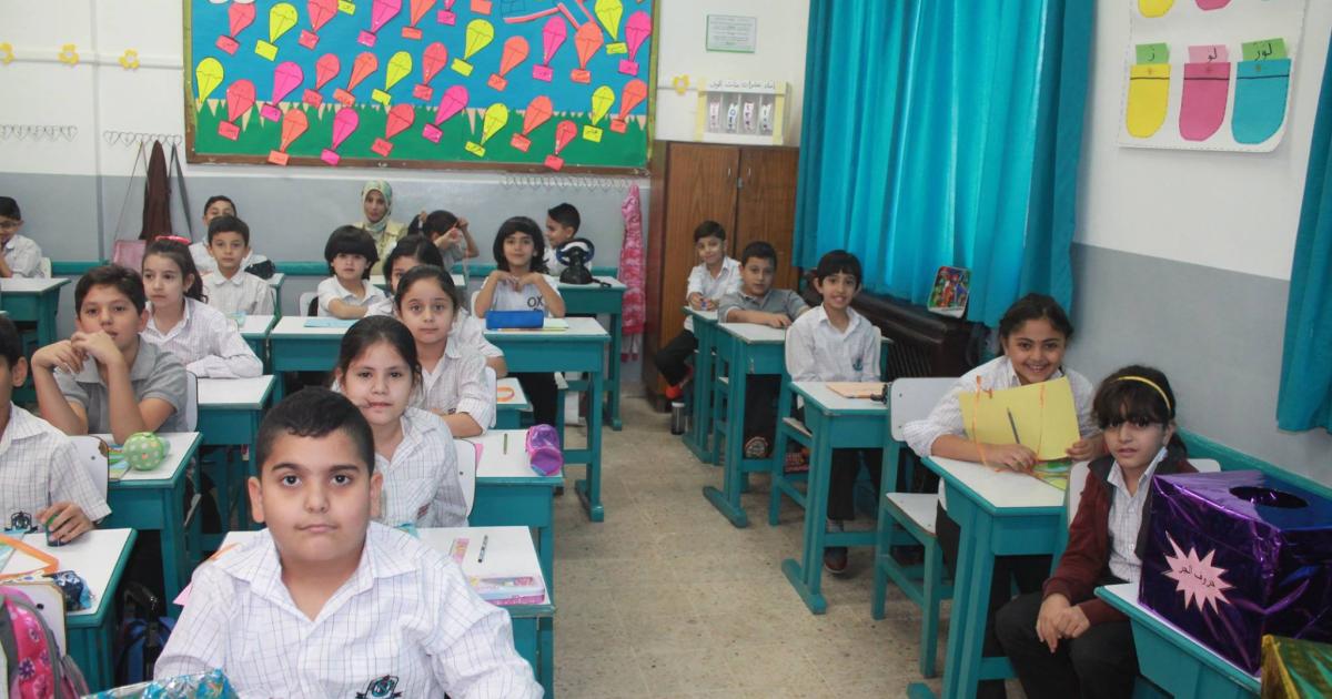 Arabic Class | Oxford Schools